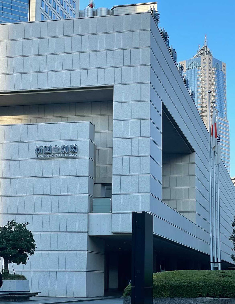 Where to see opera in Tokyo - The New National Theatre Tokyo - DVJ ...